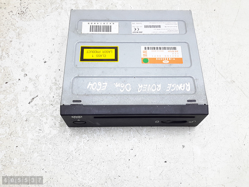 2007 LAND ROVER RANGE ROVER MODULE GPS NAVIGATION DVD 4621008671 | eBay