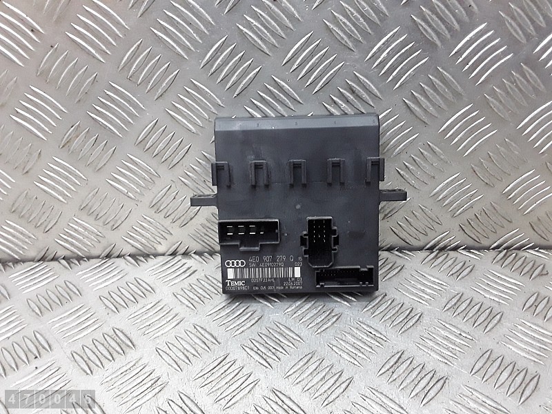 2007 AUDI A8 ECU CONTROL UNIT 4E0907279Q | eBay